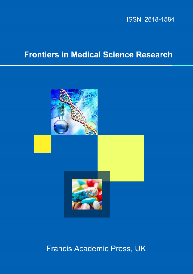 Frontiers in Medical Science Research（医学研究前沿）_国际期刊_博识网